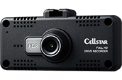 ドライブレコーダー| 製品一覧 | セルスター工業株式会社